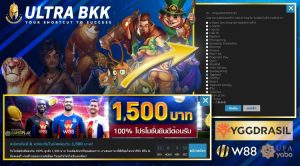YG Slot สล็อตค่าย YGGDRASIL แจกเครดิตฟรี 100% ทดลองเล่นฟรี ล่าสุด - Ultra BKK