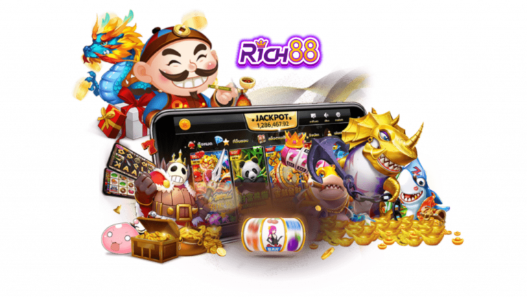 Rich88 Slot ทดลองเล่นฟรีทันที ใหม่ล่าสุด 2022